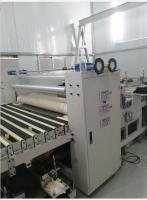 China Acrylic Sheet Film Coating Machine | Custom Laminating Line for Scratch Protection for sale