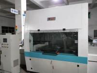 China Automatic Spray Coating Machine 300mm Spray Width 1300mm Effective Width American Gun for sale