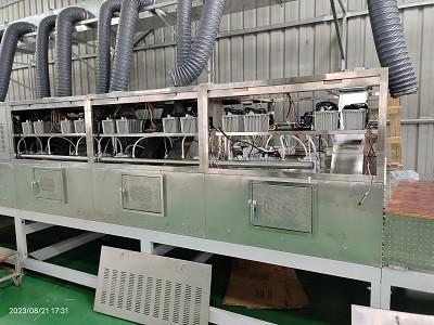 China Industrial Microwave Vacuum Drying Equipment 1-10T/h Capacity 85KW 95% Water Reduction for sale