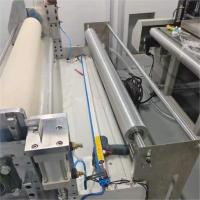 China Controllable Coat Volume Precision Slit Coating Production Line For PET Film for sale