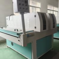 China 25KW 50HZ Durable Two Lamps UV Light Curing Machine 1320mm Effective Width for sale