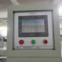 China Fully Automatic Magnetron Sputtering AR Coating Line for Solar Glass 2300x1300mm 100-200 Panels per Hour for sale