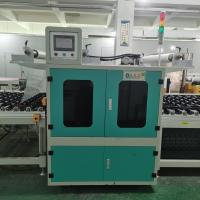 China Fully Automatic Magnetron Sputtering AR Coating Line for Solar Glass 2300x1300mm 100-200 Panels per Hour for sale