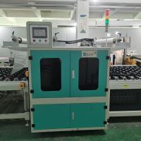 China Continuous Roll-to-Board Wood Pattern Laminating Line with UV Curing – Customizable Film Width & Laminating Speed for sale
