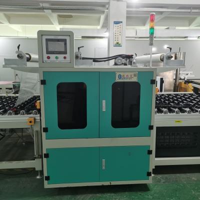 China Continuous Roll-to-Board Wood Pattern Laminating Line with UV Curing – Customizable Film Width & Laminating Speed for sale