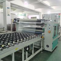 China Continuous Roll-to-Board Wood Pattern Laminating Line with UV Curing – Customizable Film Width & Laminating Speed for sale