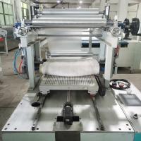 China UV Embossing Machine 300mm x 300mm Dual Lamp 365nm for Glass Acrylic Sheet for sale
