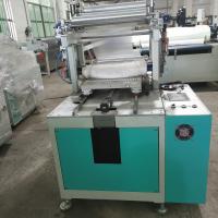China UV Embossing Machine 300mm x 300mm Dual Lamp 365nm for Glass Acrylic Sheet for sale