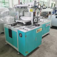 China UV Embossing Machine 300mm x 300mm Dual Lamp 365nm for Glass Acrylic Sheet for sale