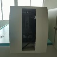 China LED UV Curing System with Cold Cure Technology for Zero Thermal Damage and Customizable Wavelength for sale
