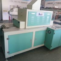 China Industrial LED UV Curing Machine 1200mm Width for Solvent Coatings Inks Adhesives for sale