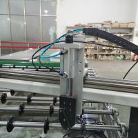 China High Speed Film Laminating Machine 1320mm Width 20m/min Automatic Film Cutting UV Coating for sale