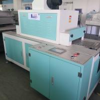 China Industrial LED UV Curing Machine 1200mm Width for Solvent Coatings Inks Adhesives for sale