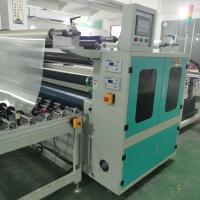 China Automatic UV Laminating Machine For Acrylic Sheet Board Glass Decorations for sale