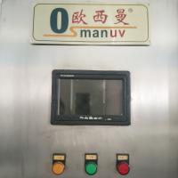 China Customizable 1-10m/Min Microwave Drying Equipment For Industrial and Experiment for sale