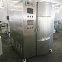 China Customizable 1-10m/Min Microwave Drying Equipment For Industrial and Experiment for sale