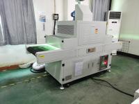 China UV Curing Machine 9.7KW 1387mm Lamp 5-20m/min Speed 1HP Motor ISO9001 for sale