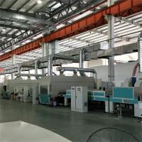 China Pulp Molded Food Container Waterproof Coating High-Efficiency Automatic Spraying Production Line for sale