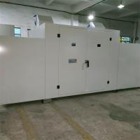 China OptiCure UV Curing System 220V 50Hz Adjustable Curing Area for Industrial Applications for sale