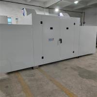 China LED UV Curing System with Cold Cure Technology for Zero Thermal Damage and Customizable Wavelength for sale