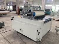 China Professional Slit Coating Machine Uniform Coating Weight Adjustable Die Minimal Waste for sale