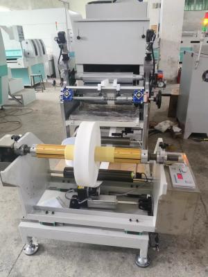 China Osmanuv 400mm Film Laminating Machine PLC Control 0.1-10m/min Automatic Rewinding for sale