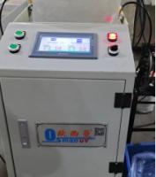 China Spin Coater Paper Pulp Molding Machine with CE Certification for Food Packaging - 45 Day Delivery for sale