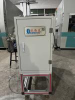 China Customizable Rotary Coating Sample Machine for Precision Interior Coating of Pulp Molded Meal Boxes for sale