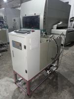 China Customizable Rotary Coating Sample Machine for Precision Interior Coating of Pulp Molded Meal Boxes for sale