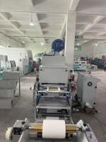 China 400# Comma Scraper Coating Production Line for Medical Tape Pet Film 30m Dryer for sale