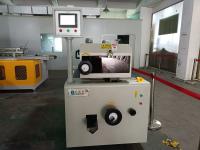 China Customizable Two-Roll Coating Machine for Diverse Substrates - Glass, Metal, Composite Boards for sale