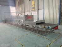 China Microwave Vacuum Drying Equipment 30-50KW with 1-10T/h Capacity for Industrial Food & Pharmaceutical Drying for sale