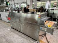 China Double‑Side UV‑C + Ozone Combination Sterilizer for 3D Food Packages for sale