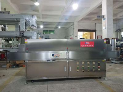 China Industrial UV Sterilization Tunnel for Food Packaging & Bulk Items - Conveyorized Inline System for sale