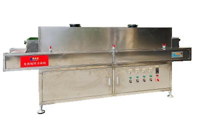 China Industrial UV Sterilization Machine for Food & Packaging – Customizable Conveyor Width & Lamp Configuration for sale