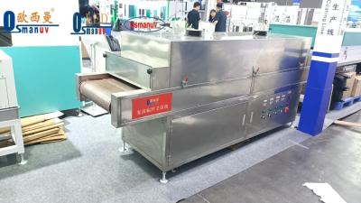 China High Speed Food Grade UV Sterilization Machine for 99.9% Pathogen Elimination for sale