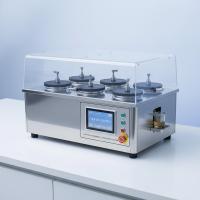 China Compact 6-Station Programmable Spin Coating System 220V for R&D Pulp Tableware for sale