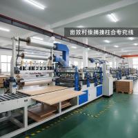 China Furniture Board Wear-Resistant Film Laminating Production Line 1320mm 20m/min for sale