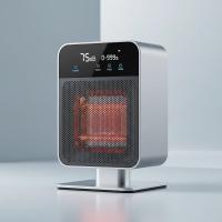 China Low Noise Infrared Heating Device 2.5KW 220V 50Hz ≤75dB 0-200℃ Stainless Steel for sale