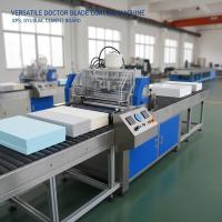 China Doctor Blade Coating Machine for Composite Panels XPS Gypsum Cement Board 100mm Thickness for sale