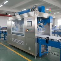 China Automatic Spray Coating Machine PLC Control Calcium Silicate Board 100KG Vacuum 6 Cycles/Min for sale
