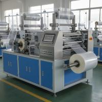 China PLC Control System Film Laminating Machine 0-100m/min Rewinding Speed for Performance for sale