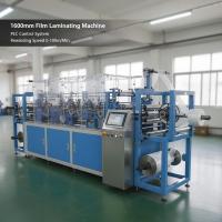 China 1600mm Film Laminating Machine PLC Control 0-100m/min Rewinding Speed 380V for sale