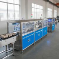 China Pulp Molding Spray Paint Production Line Spot UV Coater Machine 380V 50HZ Robotic for sale