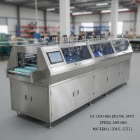 China UV Coating Machine Digital Spot 10m/min 650mm Width with 304 Stainless Steel Conveyor and British PRIMARC Lamps for sale