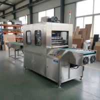 China UV Coating Machine UV varnish coating machine Suppliers for Wall or Boad or Auto industry for sale