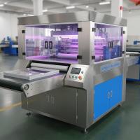 China Automatic UV Laminating Machine For Acrylic Sheet Board Glass Decorations for sale