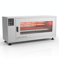 China 50kg 600x600x750mm Horizontal Infrared Drying Machine 2.5KW 220V Industrial for sale