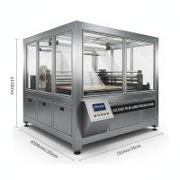 China Osmanuv OSM-FMJ-1320 Film Laminating Machine 1600mm Width 1.5KW 360-410V/50HZ for sale