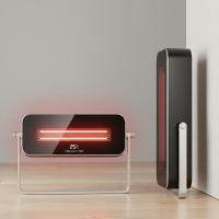 China Horizontal/Vertical Infrared Heating Device with and Noise Level ≤75dB for sale